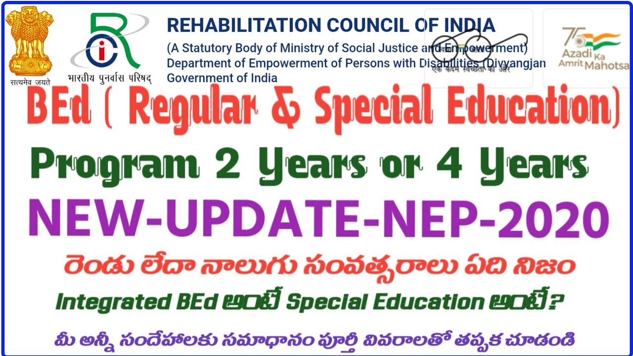 RCI UPDATE ABOUT BED COURSE PERIOD 2 YEARS TO 4 YEARS INTEGRATED BED ...