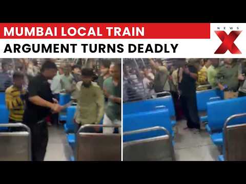 Mumbai Local Train : 22-Year-Old Mayank Lohar Stabbed to Death After Argument Over Train Door