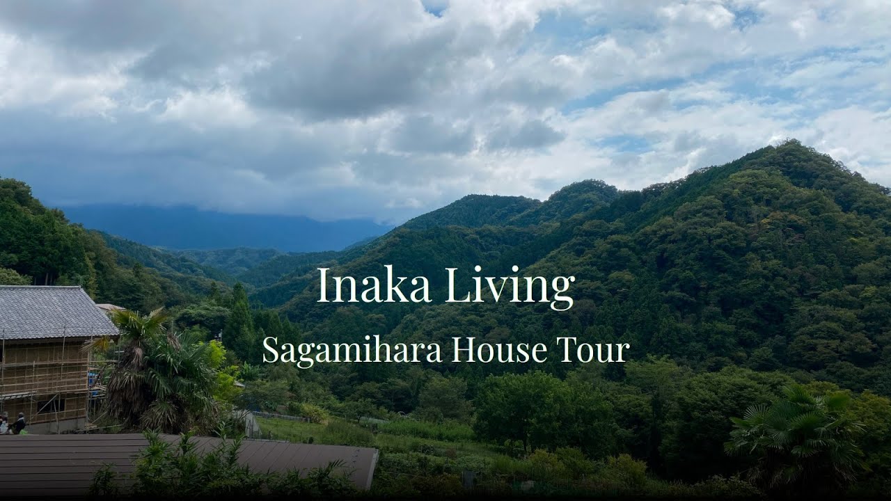 Inaka Living: Sagamihara House Tour - YouTube