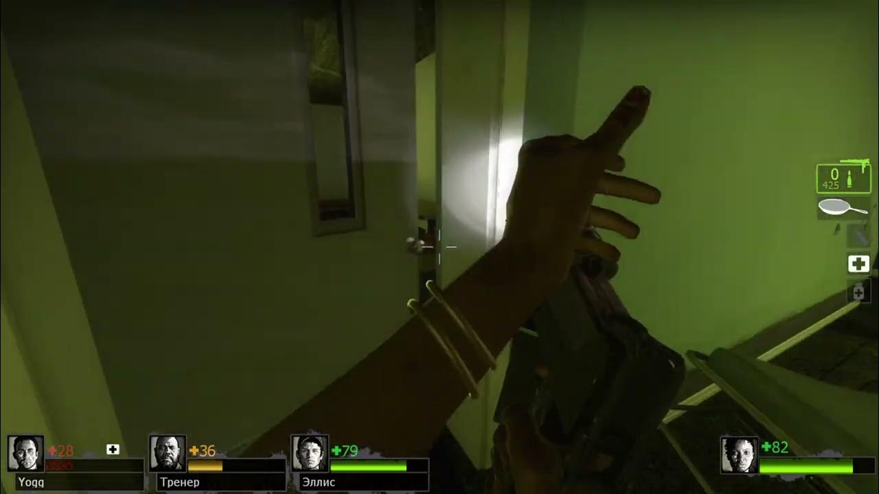 Left 4 Dead II. Папочки гогочут. - YouTube