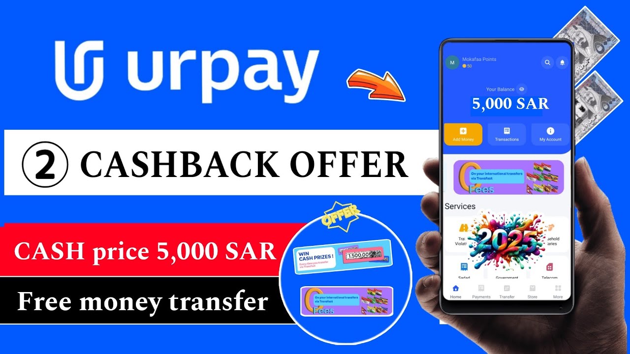 Urpay cashback offer 2025 | urpay international money transfer free ...