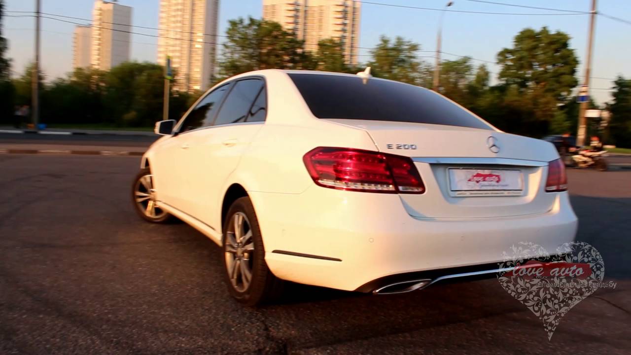 Mercedes Benz E212 рестайлинг белый - YouTube