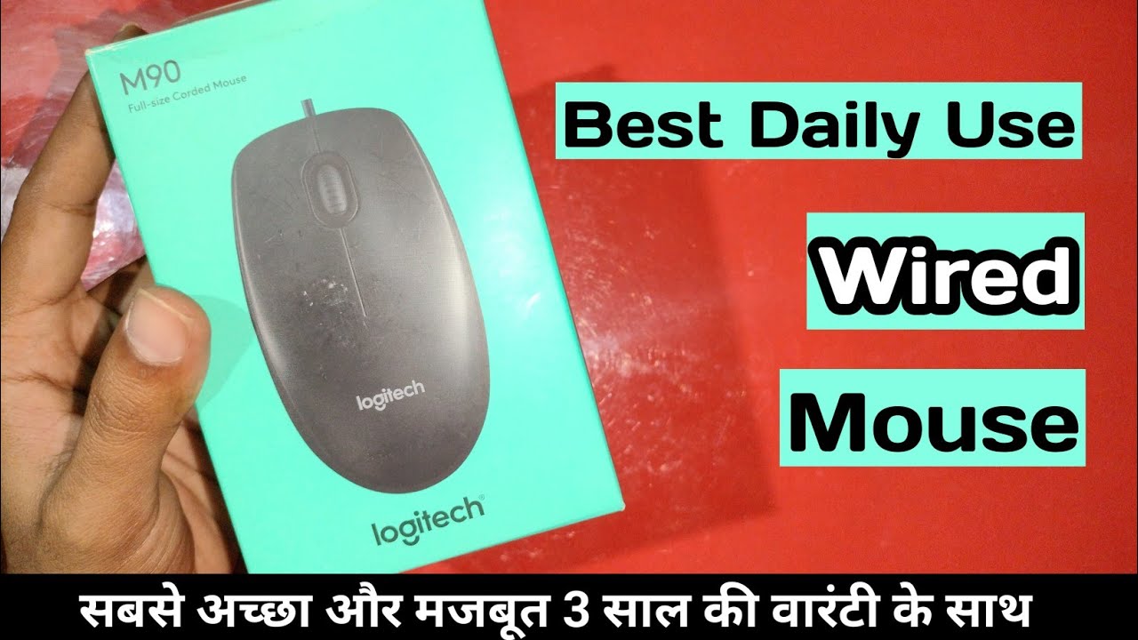 Logitech M90 Mouse Unboxing review | Best Mouse under 300 | - YouTube