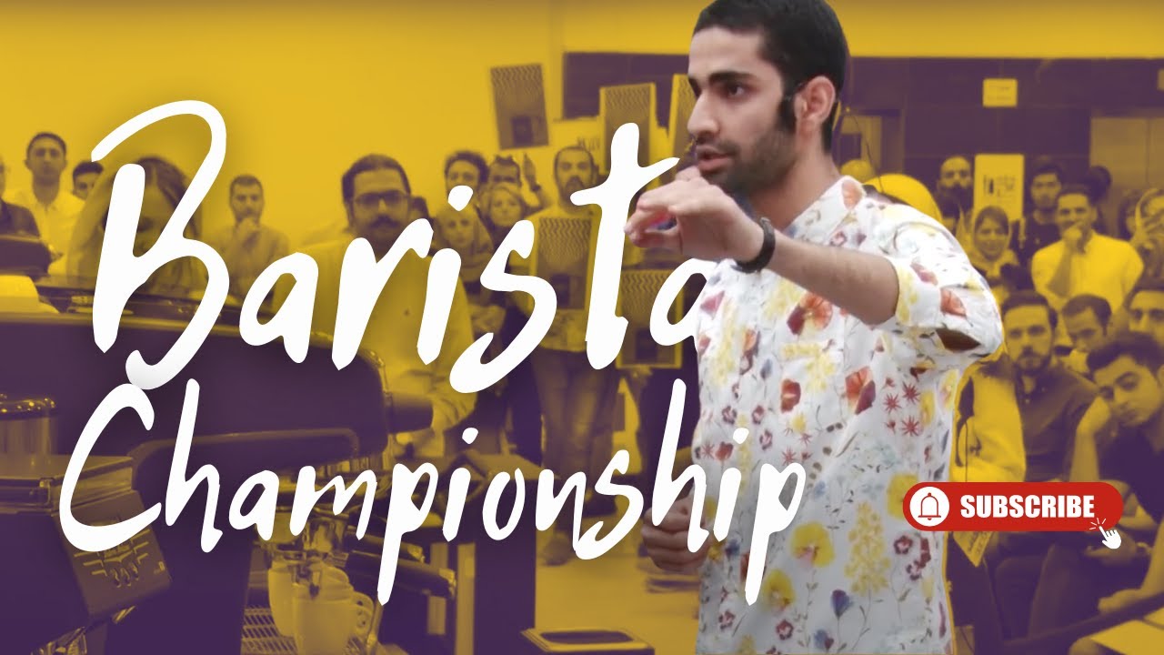 Iran barista championship - Mr Mansour Ehsani (3mez) - YouTube