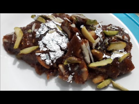 ** DRY FRUIT HALWA | AFLATOON ** - YouTube