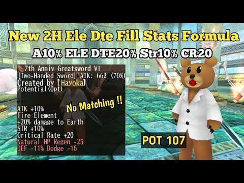 Toram Online - New Fill Stats 2H Ele Dte20% Atk10% Str10% Cr20 | Pot ...