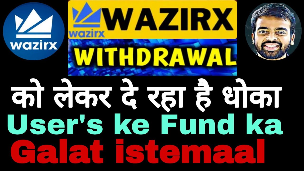 Wazirx Platform Trading Start 🔥Wazirx Update Today📍Wazirx news today 🔐 ...
