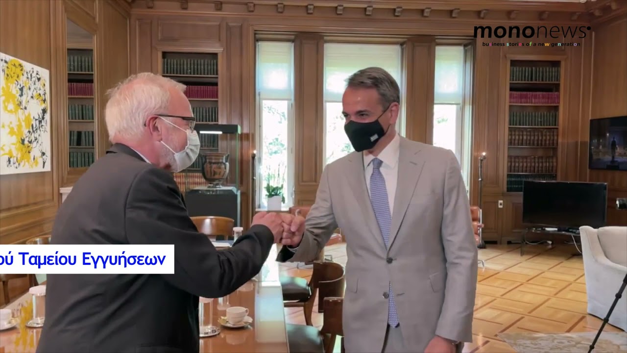 Εθνική Τράπεζα: Νέες χρηματοδοτήσεις ύψους 1,125 δισ. για επιχειρήσεις ...