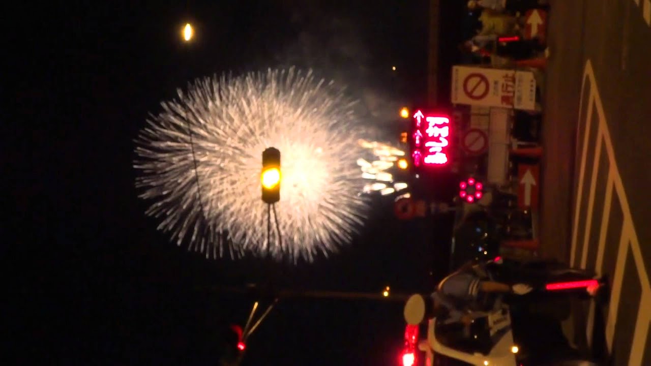 Osaka Fireworks Aug 2011 (sideways) - YouTube