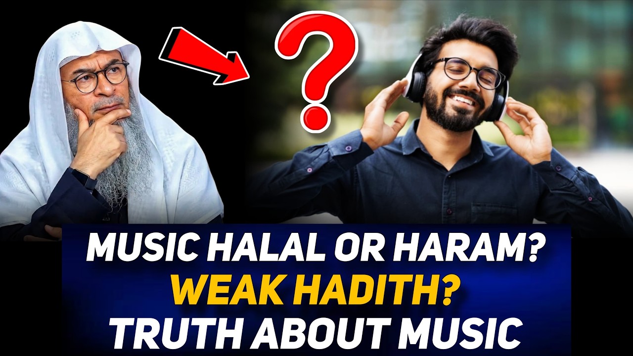 Is The Hadith About Music Being Haram Weak? | Ibn Hazm's View Explained ...