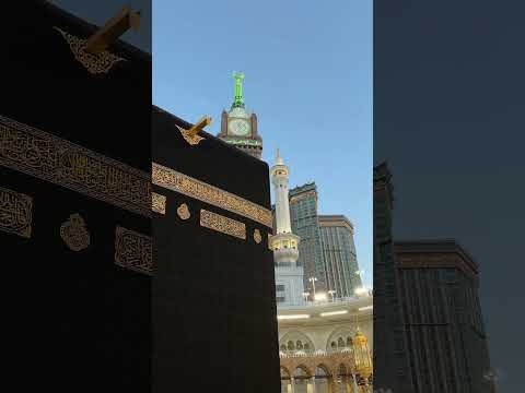 Mekke ve Ezan #video #viral #short #youtube #trending #keşfet #makkah #islam #reels #allah #quran