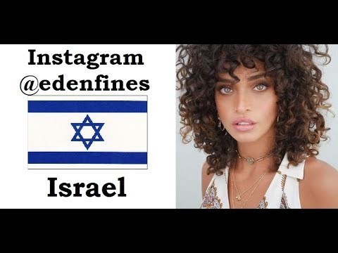 The Green Eye Israeli Beauty ... Eden Fines - YouTube