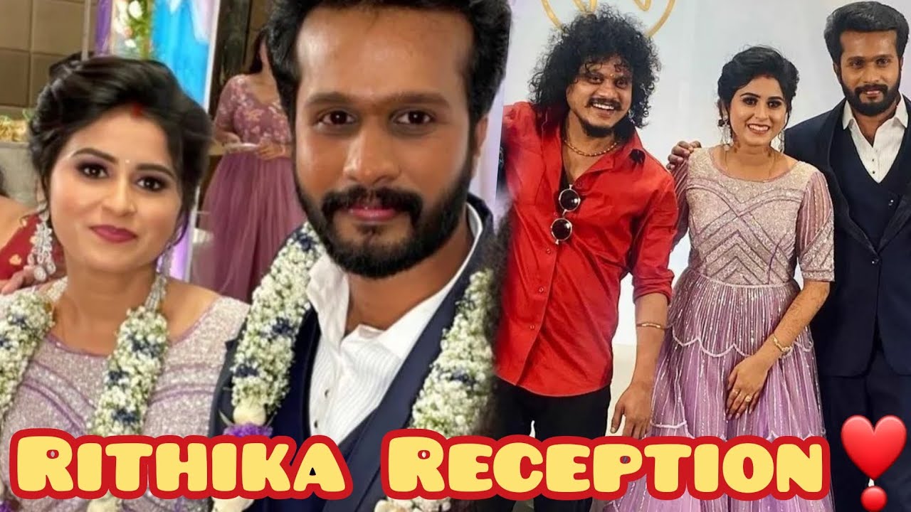 🔴LIVE Cook with Comali Rithika Vinu Wedding 💑 Reception Video😉Cwc fam ...