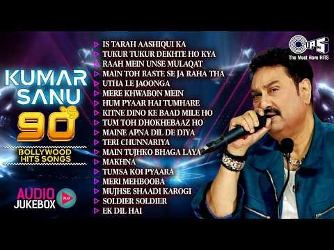 LIVE: हिंदी सदाबहार गाने | 90's Evergreen Songs | All Time Hits Songs | 90's Love Songs Jukebox