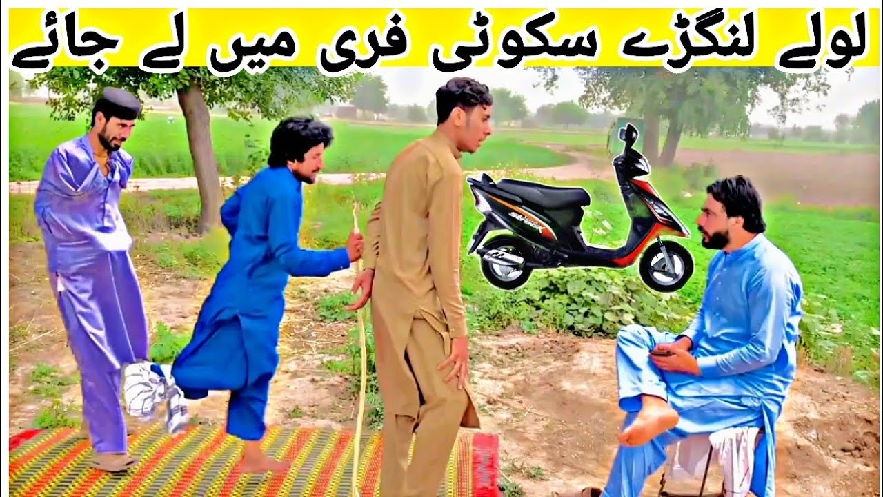 Types Of Lolhe Langry buner vines 2023 buner vines new 2023 By 4 Boy ...