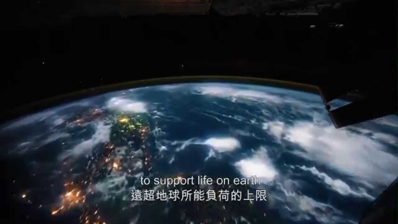 地球一小時全球宣傳影片 Earth Hour Global Video - YouTube