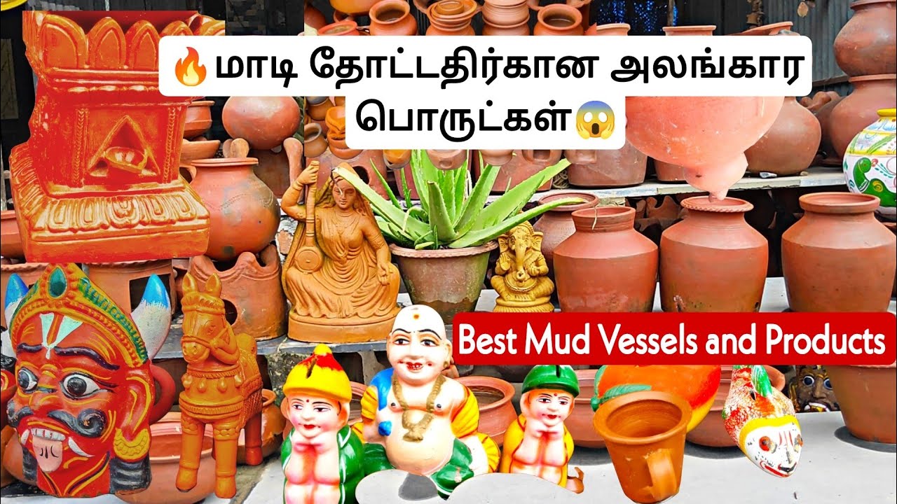 Mud Decorative Items In Iow Price.Stylish Mud Vessels in Tamilnadu ...