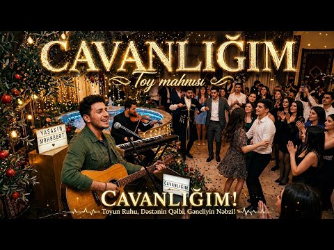 Zaur Rzayev - Cavanlığım | AI cover