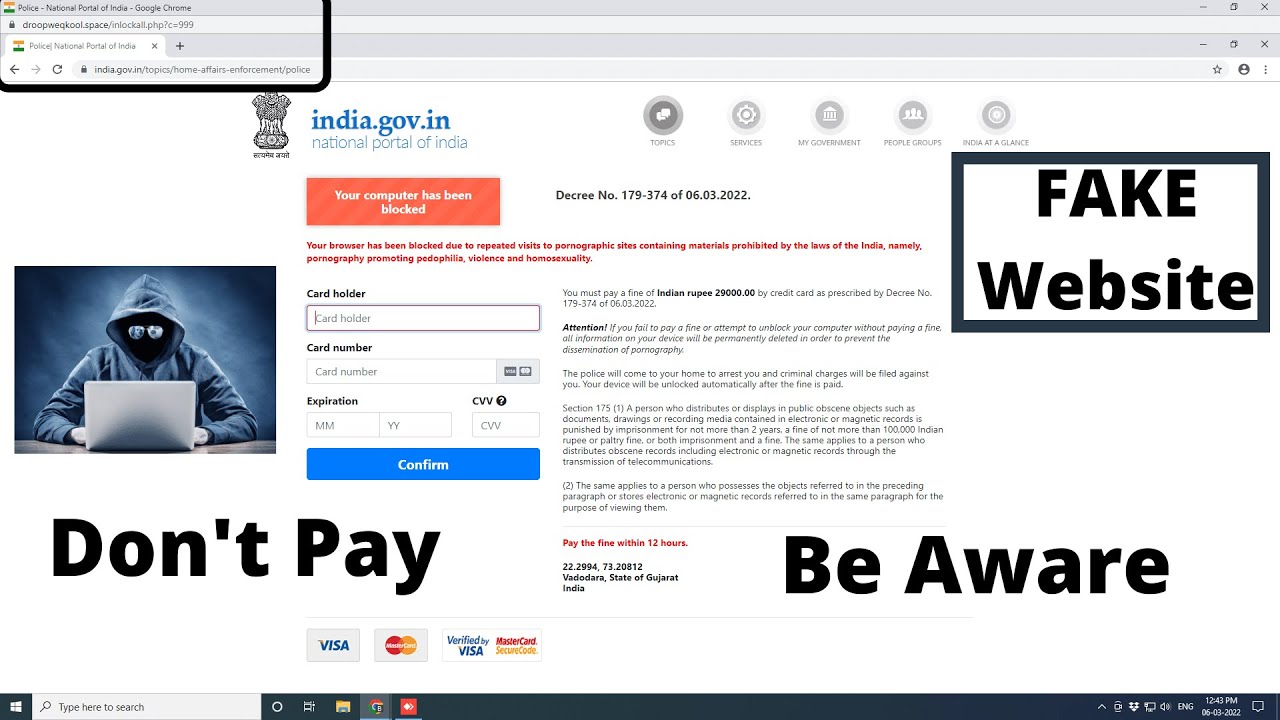 Spamming And Fraud Website In India As Indian National Portal Blocked spamming-and-fraud-website-in-india-as-indian-national-portal-blocked
