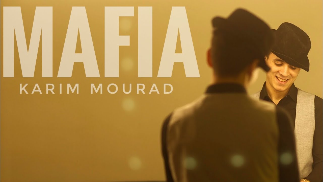 تقليد اغنيه مافيا - محمد رمضان - ( Mohamed Ramadan Music Video ) - كريم ...
