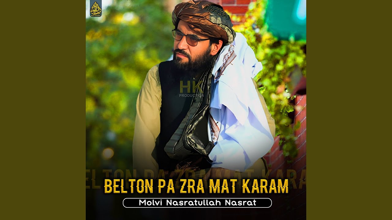 Rang Mo Sho Zargy - YouTube