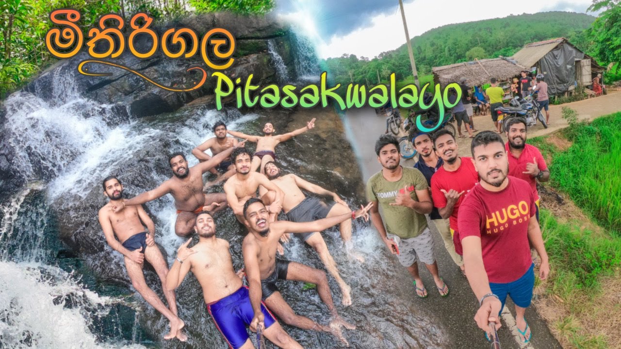 Meethirigala | මිතිරිගල | Village One day Trip | Vlog 02 - YouTube