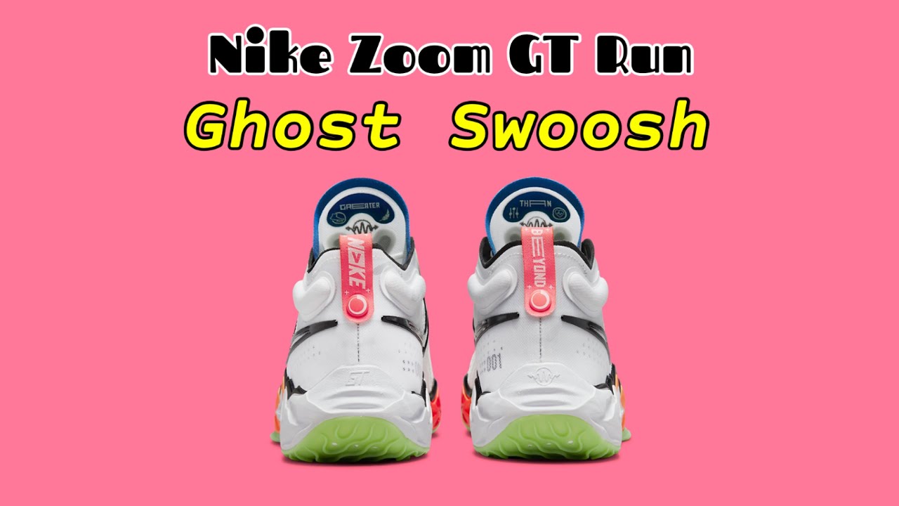 Nike Zoom GT Run Ghost Swoosh - YouTube
