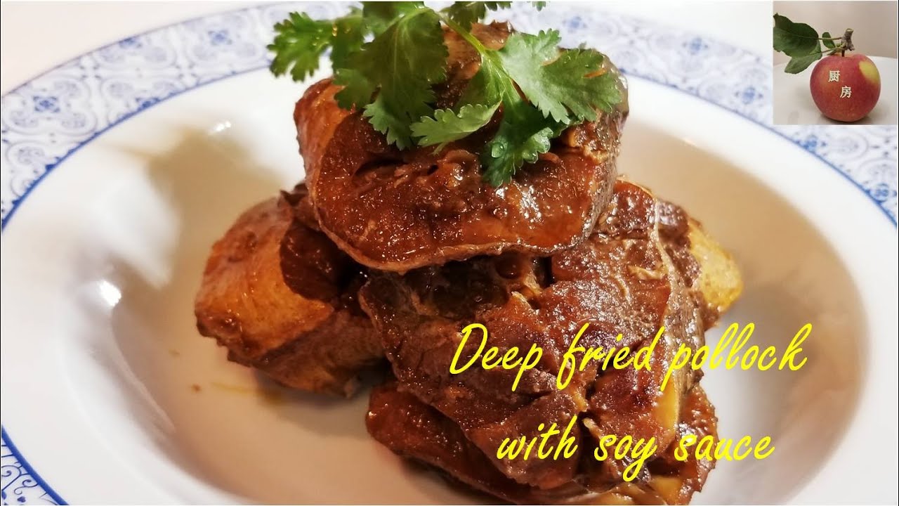Deep fried Pollock with soy sauce - YouTube