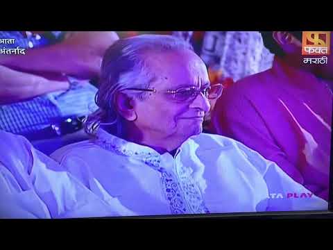 Tribute to Shrinivas Khale kaka | Gori Gori Paan , Eka Talyat Hoti ...