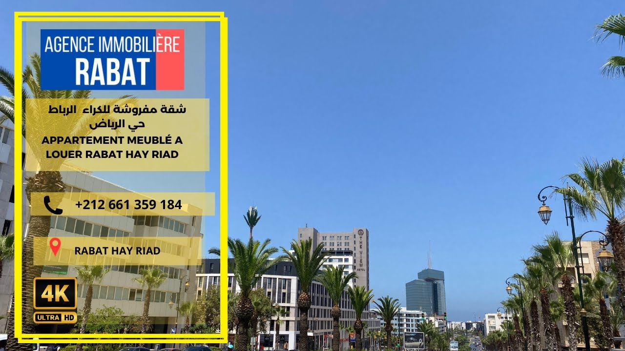 appartement a louer rabat hay riad - YouTube