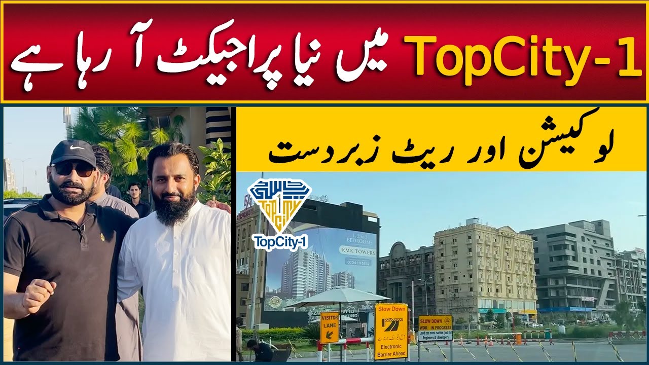 Topcity-1 Islamabad, New project, Shops & Apartment on Installment in ...