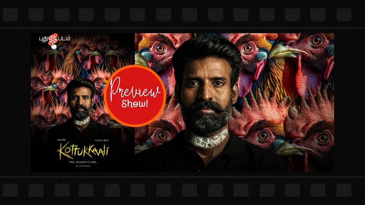 kottukkaali Pre Release Trailer | Preview show | soori |sivakarthikeyan ...