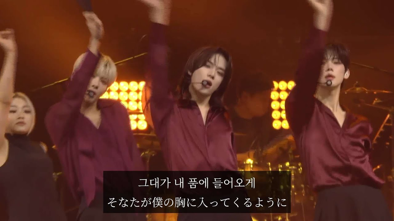 TXT - Invitation (초대) cover dance ver [日本語字幕/歌詞/和訳] TOMORROW X TOGETHER ...