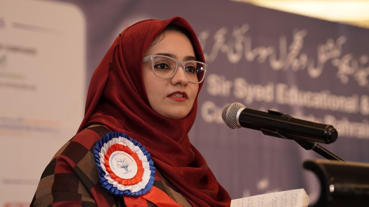 Muskan Syed Riaz International mushaira & kavi sammelan 2024 bahrain by ...