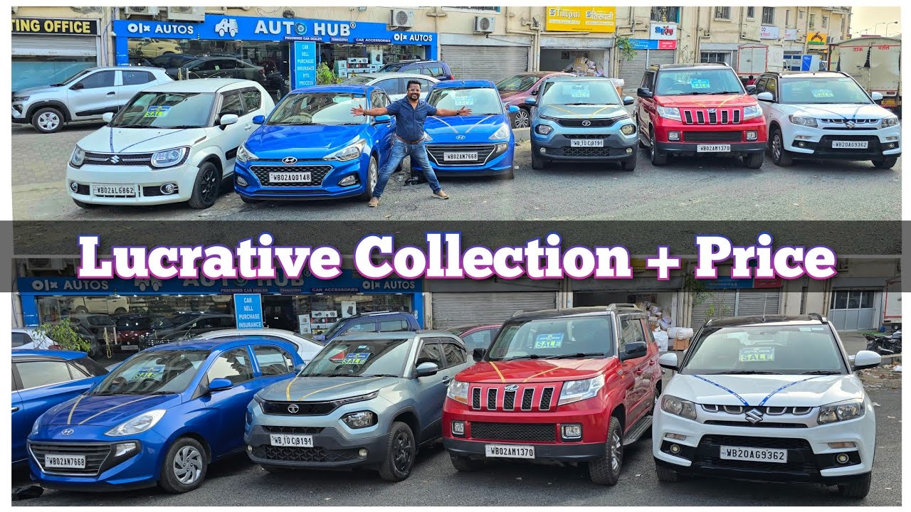 AUTO HUB (DumDum): Super Amazing Stocks with Equally Super Pricing ...