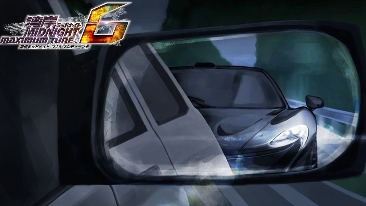 [Wangan Midnight Maximum Tune 6] - The 100 Consecutive Win Run (#7 ...