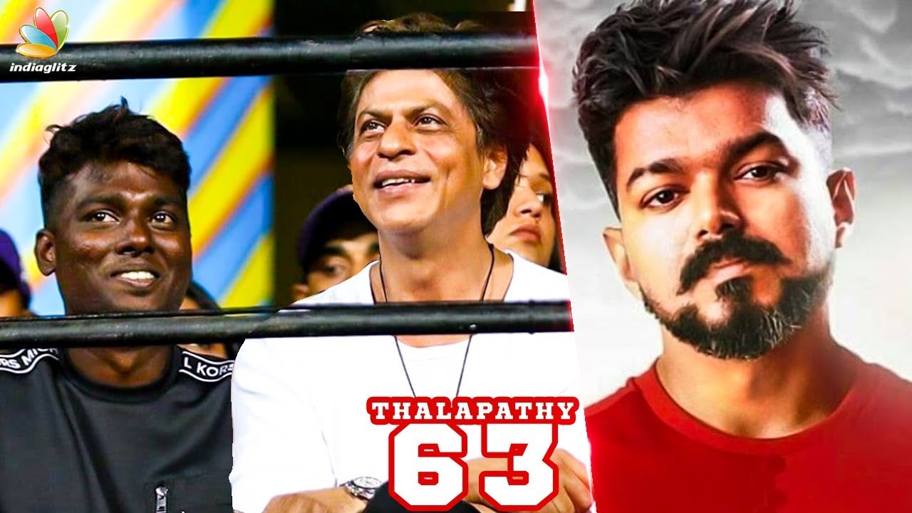 Shahrukh Khan in Vijay 63? | Bigil, Atlee Meets SRK | CSK vs KKR ...