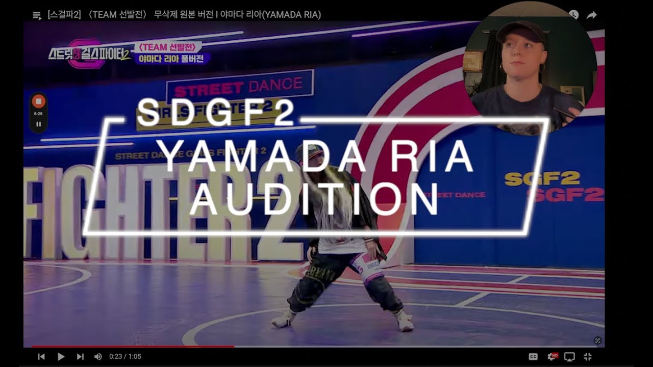 DANCE CHOREOGRAPHER REACTS - [스걸파2] 〈TEAM 선발전〉 무삭제 원본 버전 l 야마다 리아 ...