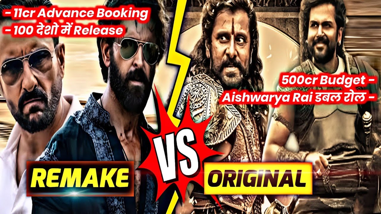 Vikram Vedha Vs PS 1 Advance Booking SHOCKING !! | MOVIE INDIAN - YouTube