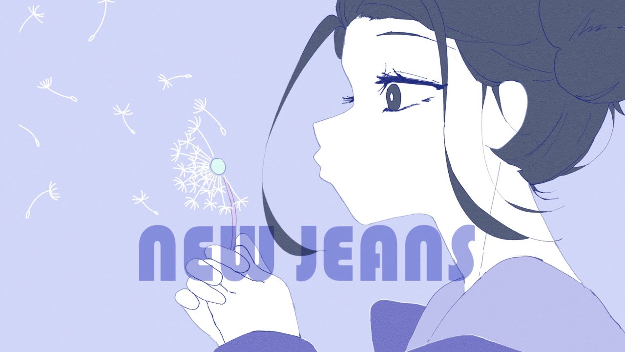 NewJeans - Get Up (Animation) - YouTube