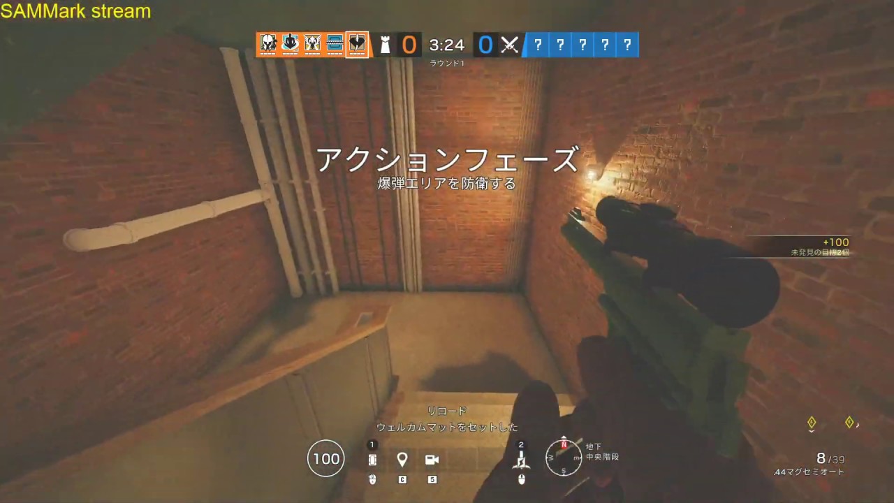 SAM Mark Stream - YouTube