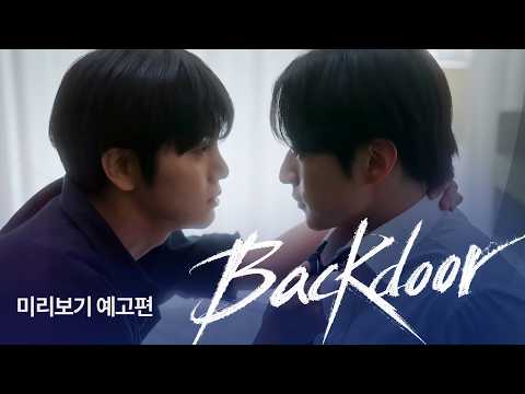 [SUB] Sukfilm BL Drama \