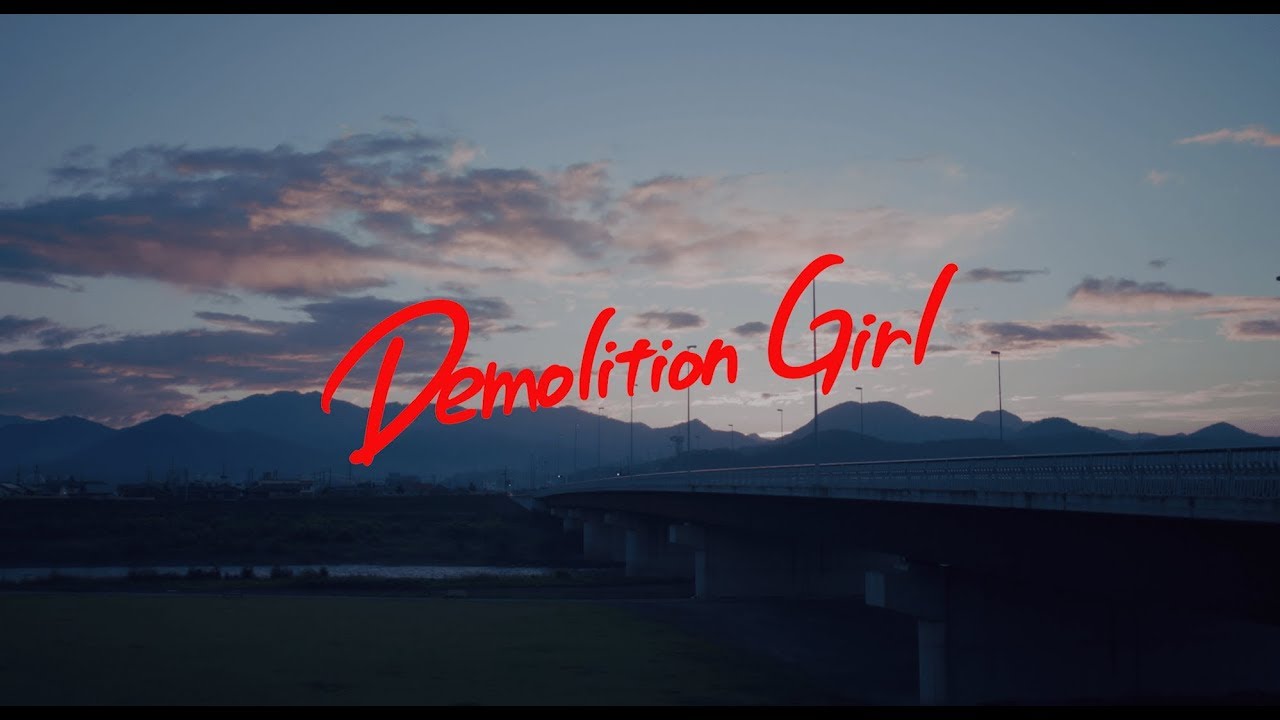 「Demolition Girl」Trailer - YouTube