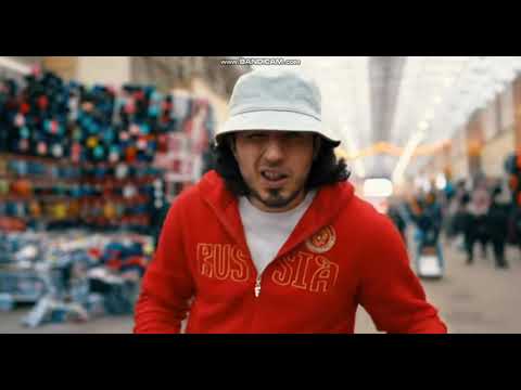 abu bandit MP3