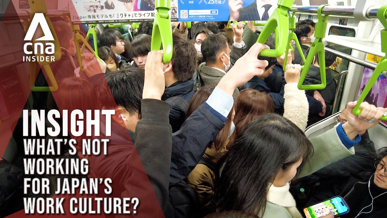 Japan Wants To Quit Its Toxic Work Culture: But Why Isn't It Working? | Insight - YouTube
