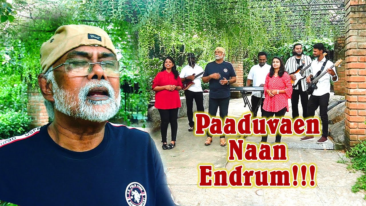 Paaduvaen Naan Endrum l Levlin Samuel l Pravin Singh l Image Media ...