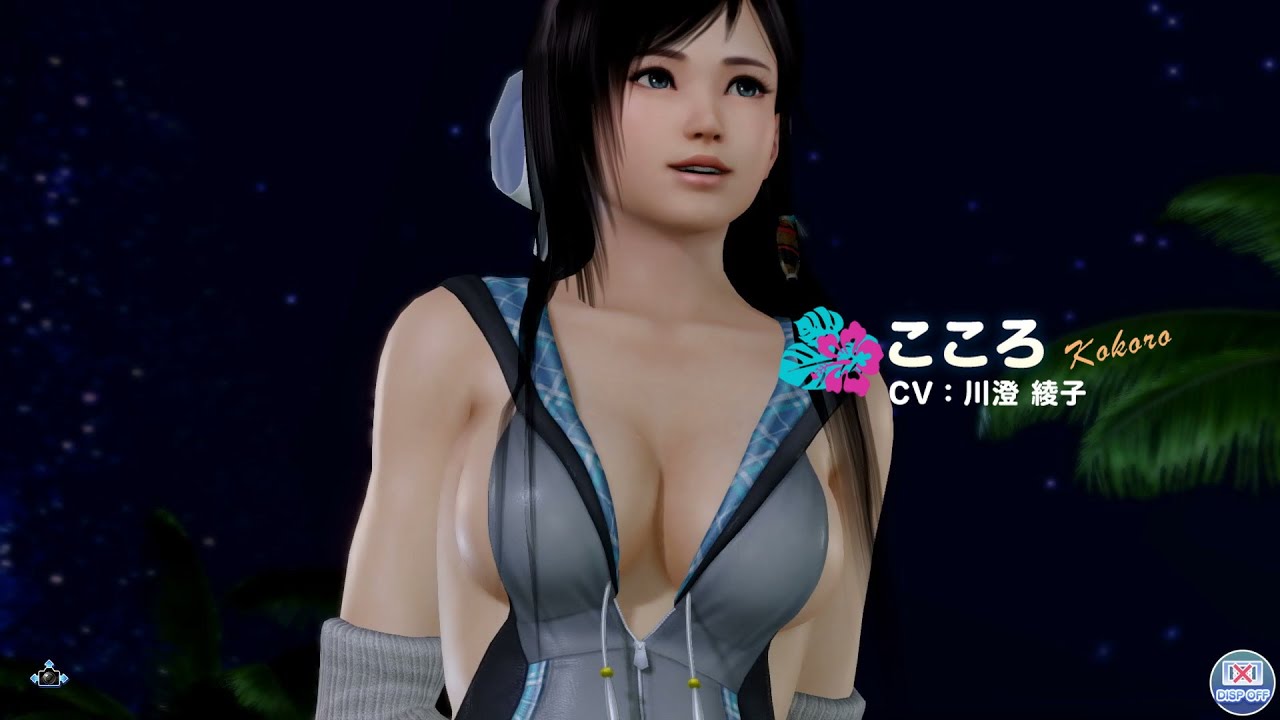 DOAXVV Kokoro Memories_10 Alarm Clock Parka - YouTube
