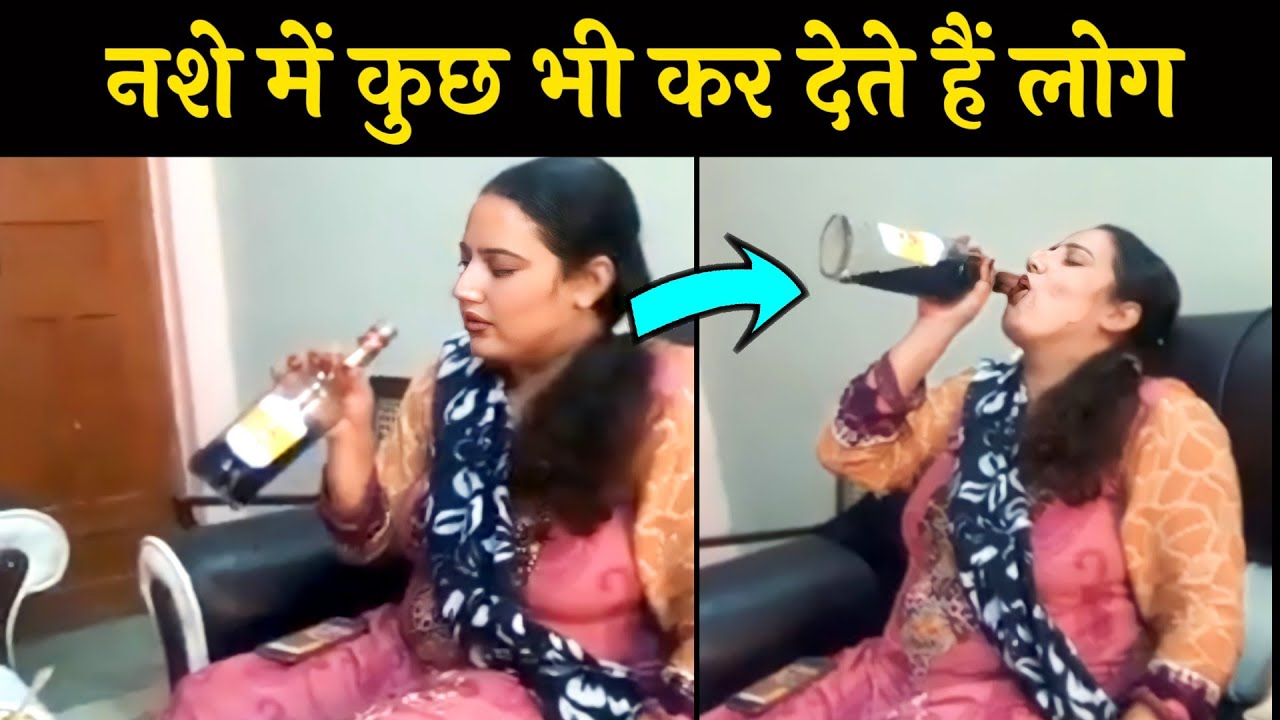 What a wonderful dance did after drinking | Drunk People Doing Funny Things - YouTube