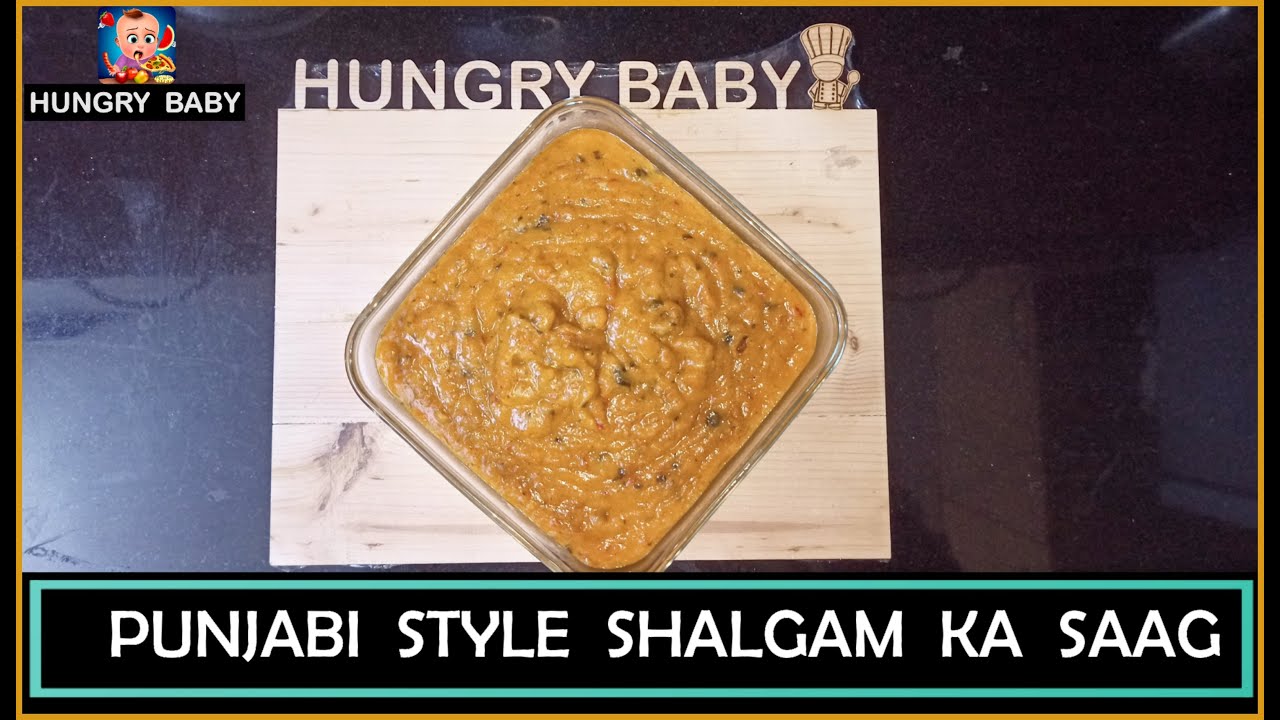 Shalgam ka Saag Recipe | How To Make Shalgam Saag | Turnip Recipes ...