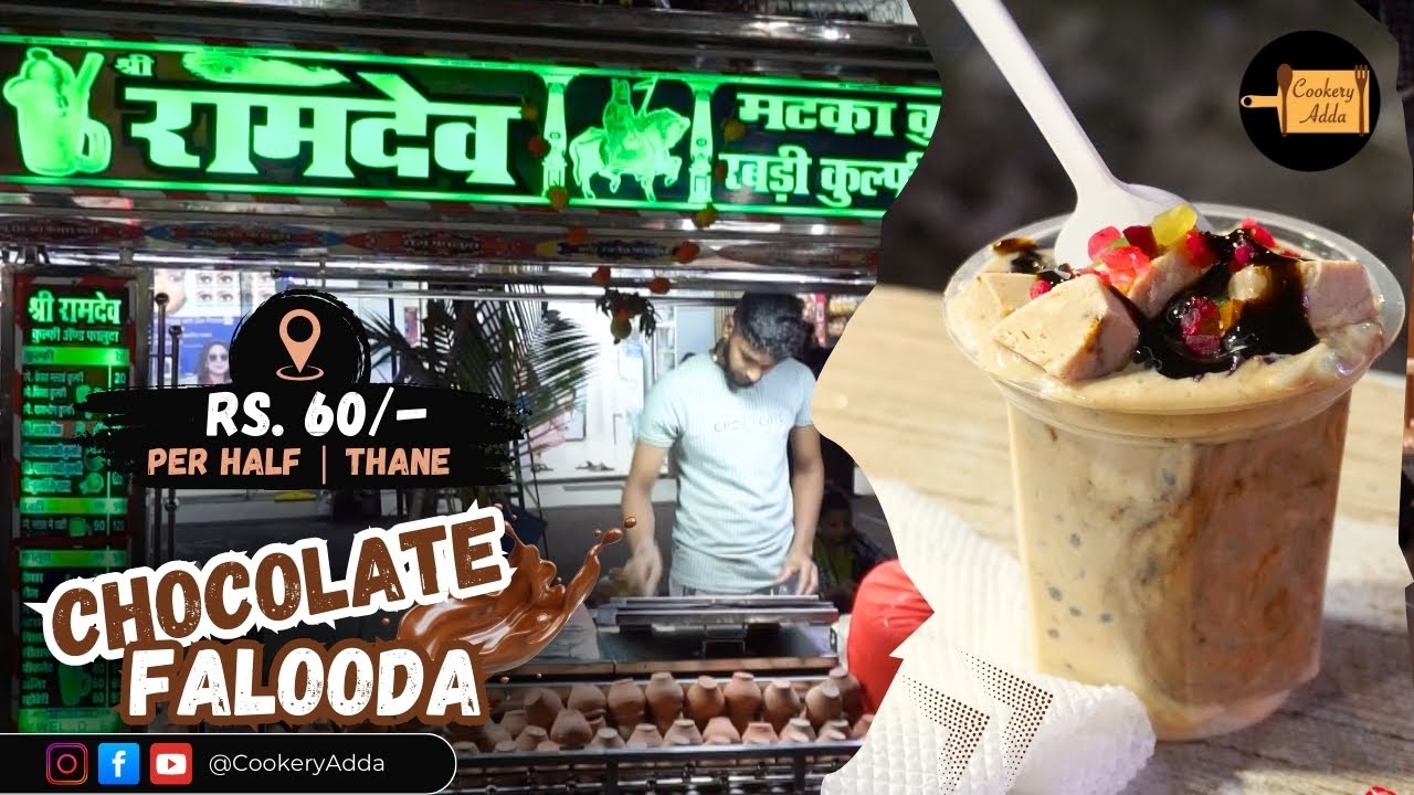 Must-Try Chocolate Falooda Under ₹50 at Shree Nagar’s Roadside Cart ...